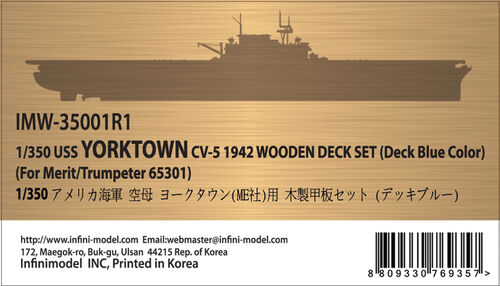 Infinimodel IMW35001R1 USS Yorktown CV-5 1942 - Wooden Deck Set (Deck Blue Color) (For Merit/I Love Kit 65301)