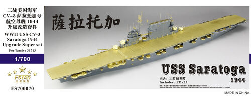 Five Star Model 700070 USS Saratoga (CV-3) 1944 - Upgrade Set (for Tamiya 31713 Kit)