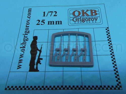 OKB Grigorov W72047 RPD Machine Gun