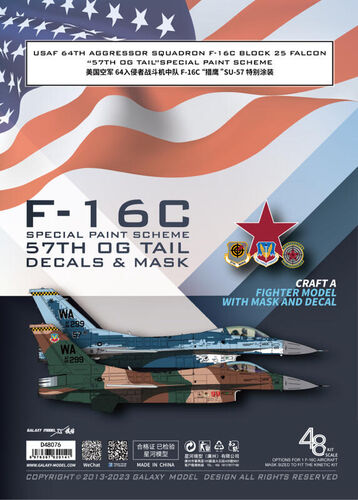 Galaxy-Model D48076 USAF 64th Aggressor Squadron F-16C Block 25 Falcon '57th OG Tail' Special Paint Scheme (No. 84-0299) Mask And Decal (For Kinetic 48102)