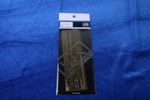 MK1 Design S70008 IJN Shokaku - Detail-up Etched Part (Designed to be used with Tamiya kits)