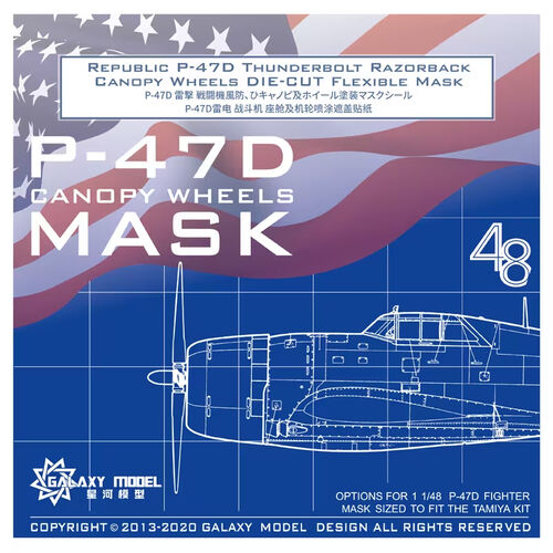 Galaxy-Model C48006 Republic P-47 D Thunderbolt Razorback - Canopy&Wheels Die-cut Flexible Mask (for Tamiya Kit)