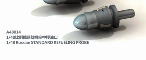 Orange Hobby A48-014-28 Russian Standard Refueling Probe 3PCS