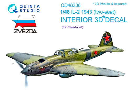 Quinta Studio QD48236 IL-2 1943 two-seat