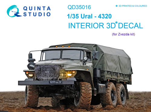 Quinta Studio QD35016 Ural-4320