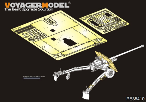VoyagerModel.Co.Ltd PE35410 WWII British 17 pdr Anti-tank Gun Mk.I