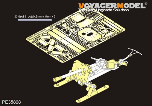 VoyagerModel.Co.Ltd PE35868 WWII German 88mm Raketenwerfer 43 PUPPCHEN sled version