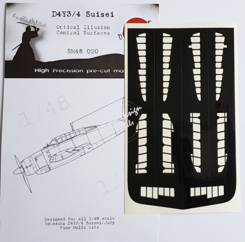 DEAD Design Models SM48020 D4Y3/ 4 Suisei Control Surfaces