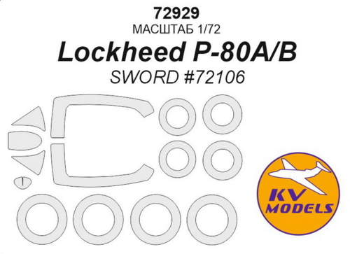 KV Models 72929 Lockheed P-80A/B