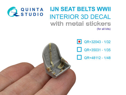 Quinta Studio QR+32043 WWII Imperial Japanese Navy seatbelts (with metal buckles) (All kits)