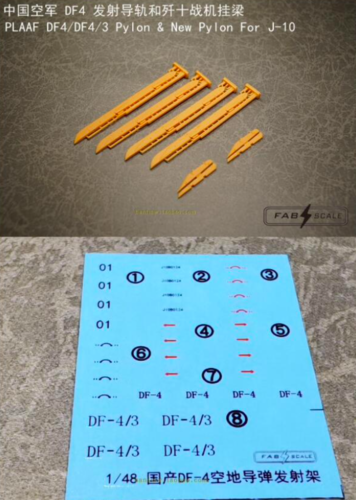 Fab Scale Fa48042 Air Force of CPLA KD88/ YJ91 DF4 Pylon for J-10 4pcs