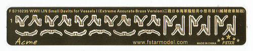 Five Star Model 710235 IJN WWII Small Davits for Vessels I (extreme accurate brass version - 12 pcs)