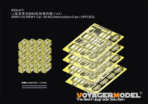 VoyagerModel.Co.Ltd PEA471 WWII US Army Cal .50 M2 Ammunition Can (For All)