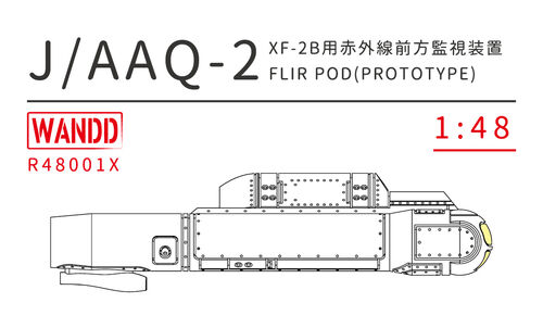 WandD STUDIO R48001X J/AAQ-2 FLIR Pod ADTW ver.