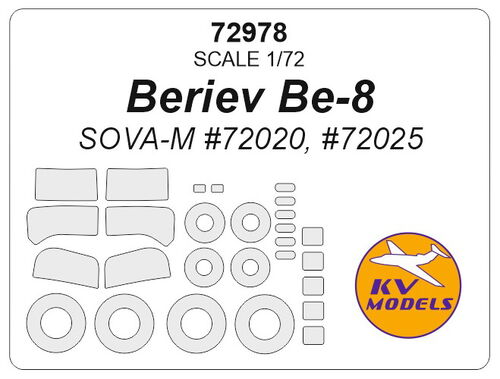 KV Models 72978 Beriev Be-8 (SOVA-M #72020, #72025) + wheels masks