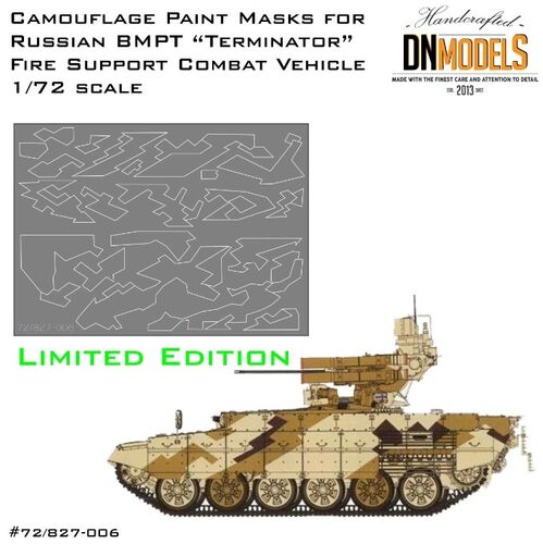DN Models 72-827-006 Splinter Camo For BMPT Terminator Limited Edition Paint Masks Set