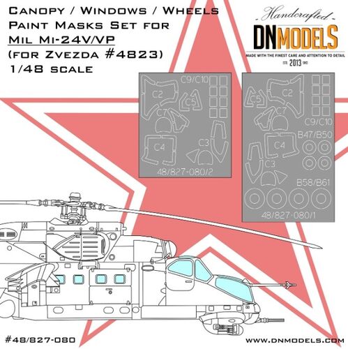 DN Models 48-827-080 Mil Mi-24 Canopy, Windows And Wheels Paint Mask Set For Zvezda 4823, 4812 - Interior And Exterior