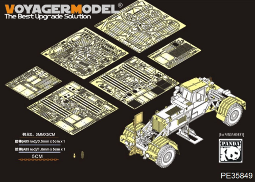 VoyagerModel.Co.Ltd PE35849 Modern US Husky Mk.III Vehicle Mounted Mine Detector VMMD