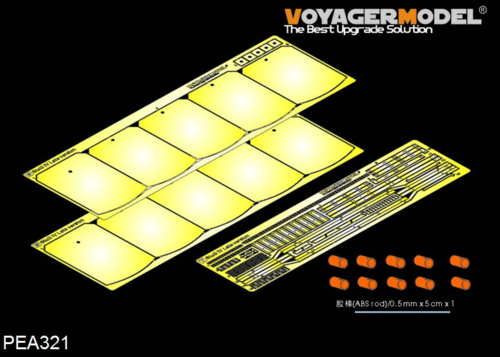 VoyagerModel.Co.Ltd PEA321 WWII German StuG.IV Pivot - Mounting Swinging Type Hull Side Armour Skirts