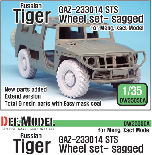DEF Model DW35050A GAZ-233014 STS Tiger Sagged Wheel set (for Meng,Xact 1/35)