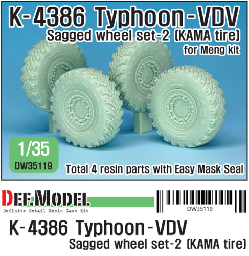 DEF Model DW35119 Russian K-4386 Typhoon-VDV Sagged wheel set 2- Kama ( for meng 1/35)
