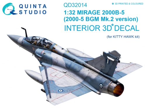 Quinta Studio QD32014 Mirage 2000B-5 (2000-5BGM Mk2) 3D-Printed & coloured Interior on decal paper