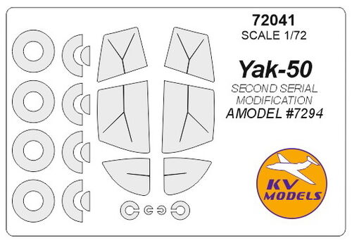 KV Models 72041 Yak-50 second serial modification - (AMODEL) + wheels masks