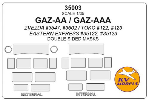 KV Models 35003 GAZ-АА / GAZ-ААА (ZVEZDA / TOKO / EASTERN EXPRESS ) - Double sided