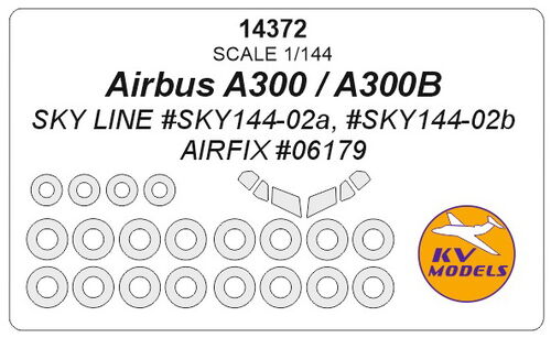 KV Models 14372 Аirbus A300 / A300B (SKYLINE/ AIRFIX) + wheels masks