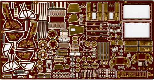 Part S48-062 Jak-7UTI ICM