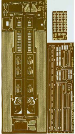 Part P35-086 Pz.III G,H, Stug B, C, D, E, F fenders Dragon