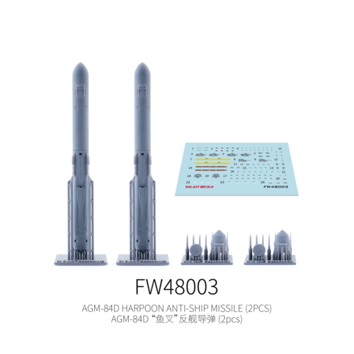 Galaxy-Model FW48003 AGM-84D Harpoon Anti-Ship Missile (2pcs)