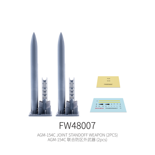 Galaxy-Model FW48007 AGM-154C Joint Standoff Weapon (2pcs)