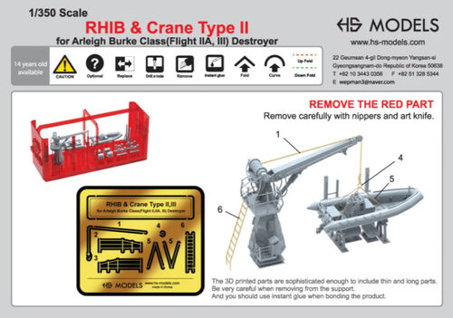 HS MODELS U350102S RHIB & Crane Type II for Arleigh Burke (Flight IIA) Class