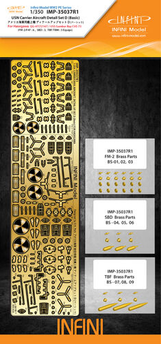 Infinimodel IMP35037R1 US Navy Carrier Aircraft Basic Set D (for Hasegawa kits)
