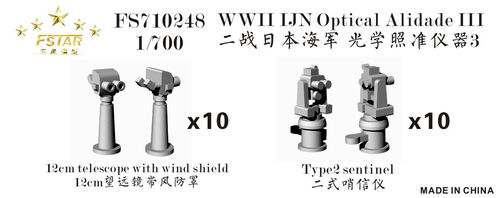 Five Star Model 710248 IJN WWII Optical Alidade III