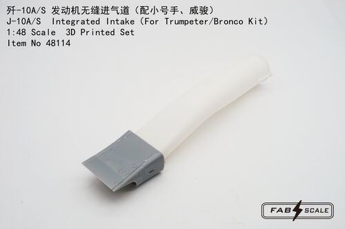 Fab Scale Fa48114 J-10 A/S - Intergrated Intake (for Trumpeter and Bronco kits)