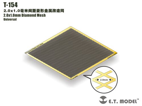 ET Model T-154 2.0x1.0mm Diamond Mesh (Universal)