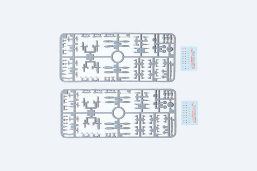 Tamiya 31517 Heavy Vessel Ordnance Set