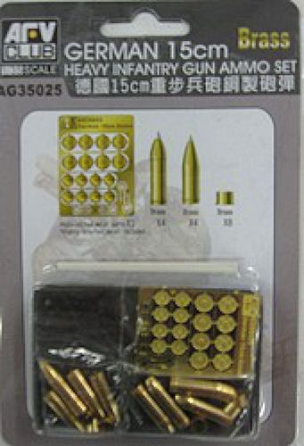 AFV Club AG35025 German 15cm Heavy Infantry Gun Ammo (brass)