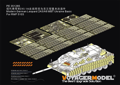 VoyagerModel.Co.Ltd PE351265 Modern German Leopard 2A5/A6 MBT Ukraine Basic (For RFM 5103)
