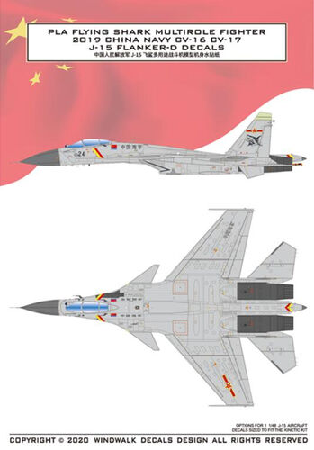 Galaxy-Model G48026 PLA J-15 Flanker-D Flying Shark - China Navy CV-16 and CV-17 (2019) Decals