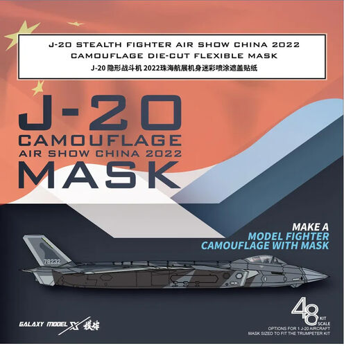 Galaxy-Model D48064 Chinese J-20 Stealth Fighter - Air Show China 2022 Camouflage Die-cut Flexible Mask (for Trumpeter 05821 Kit)