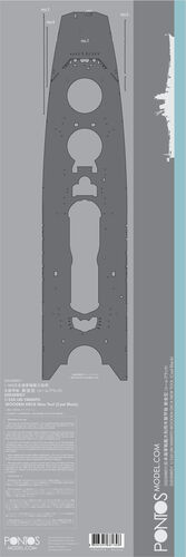 Pontos Model 35030WD1 IJN Yamato Wooden Deck Set Coal Black New Tool (for Tamiya)