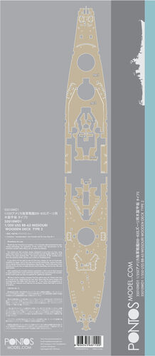 Pontos Model 35010WD1 USS Missouri BB-63 Wooden Deck Set (Natural Tone) (for Tamiya)