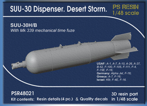 Print Scale PSR48021 SUU-30 Dispenser. Desert Storm 1991. SUU-30H/B. 4 pc.