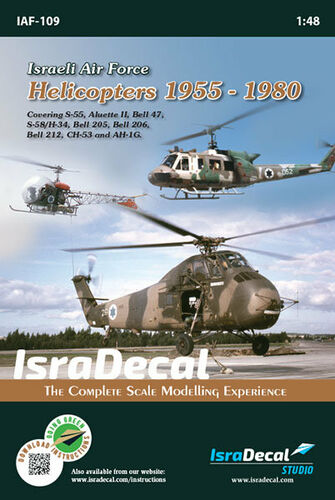 Isra Decal Studio AF109 IAF Helicopters 1955-80