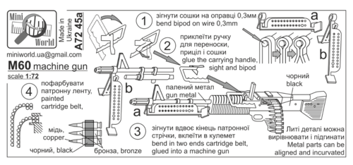 Mini World A7245a M60 machine gun USA