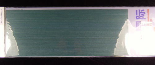 Artwox AW10072 Deck Sheet D