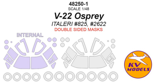 KV Models 48250-1 V-22 Osprey